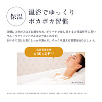 ボリーナ アヴァンティ TK-7300｜選べる2つの水流 ハイベンドモデル ウルトラファインバブルシャワーヘッド｜特別なギフトに｜TKS公式 ...